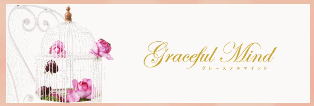 相模原市で当たると評判の占い！口コミで人気な有名占い館 | みのり | 当たる無料占い＆恋愛占い