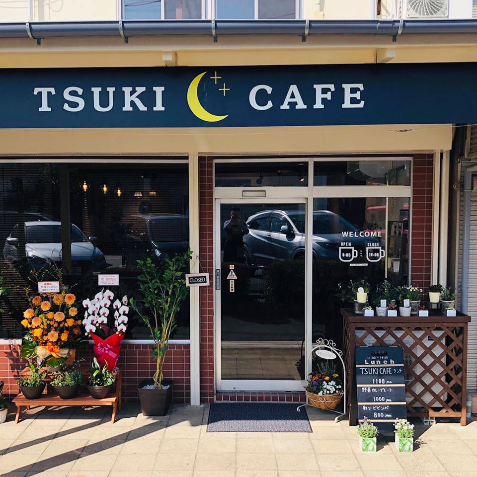 海老名市で当たると評判の占い！口コミで人気な有名占い館 | みのり | 当たる無料占い＆恋愛占い